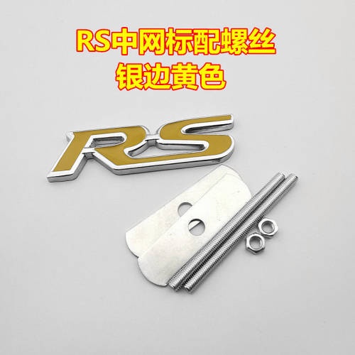 Car Modified Car Stickers RS Car Logo Auto Logos 3D 3D Special ...