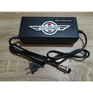 ที่ชาร์จแบต ล้อเดียวไฟฟ้า สำหรับ Kingsong KS 14D 14S 16S Unicycle สำหรับแบต 60V ไฟชาร์จ 67.2V 3A ...