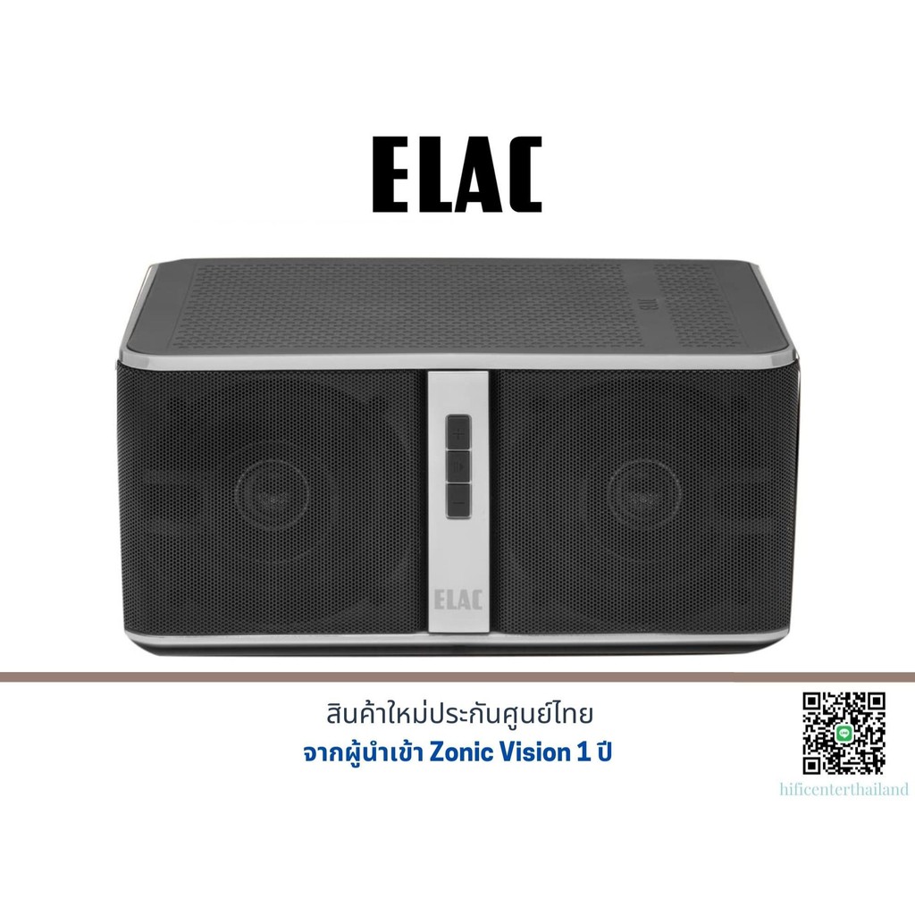 ELAC DISCOVERY Z3 Wireless Zone Speaker | Shopee Thailand