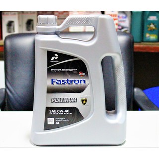 น้ำมันเครื่อง Pertamina Fastron Platinum 0W-40 (4L) API SN | Shopee ...