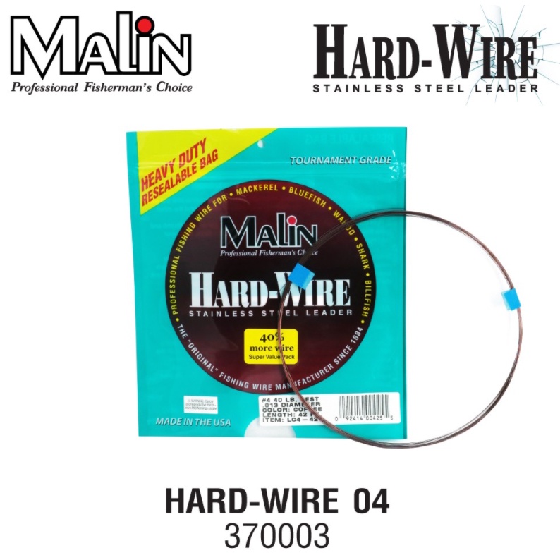 อุปกรณ์ตกปลา แท้จาก MALIN ลวดแข็ง รุ่น HARD-WIRE | Shopee Thailand