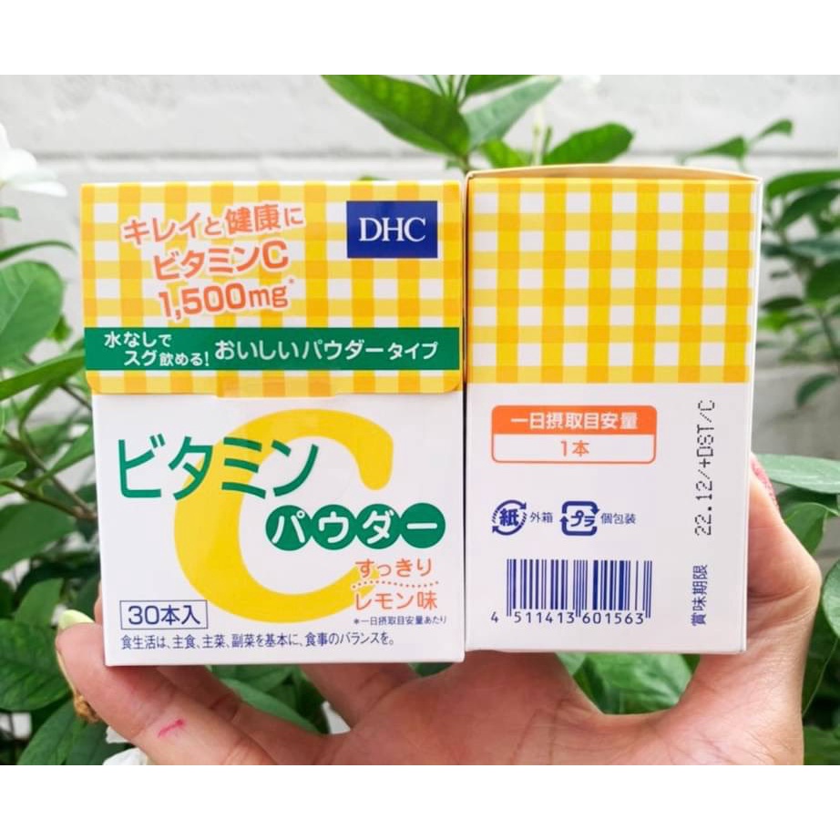 (ของแท้นำเข้า)DHC Powder Lemon (30 ซอง) Vitamin C 1,500mg. | Shopee ...