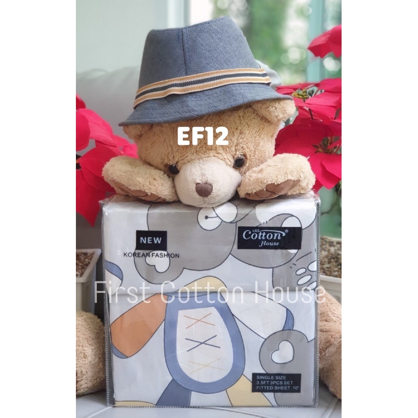 ชุดผ้าปูที่นอน Cotton House ลาย EF รุ่นสูง 10 นิ้ว ลายการ์ตูนสดใส EF1 ...