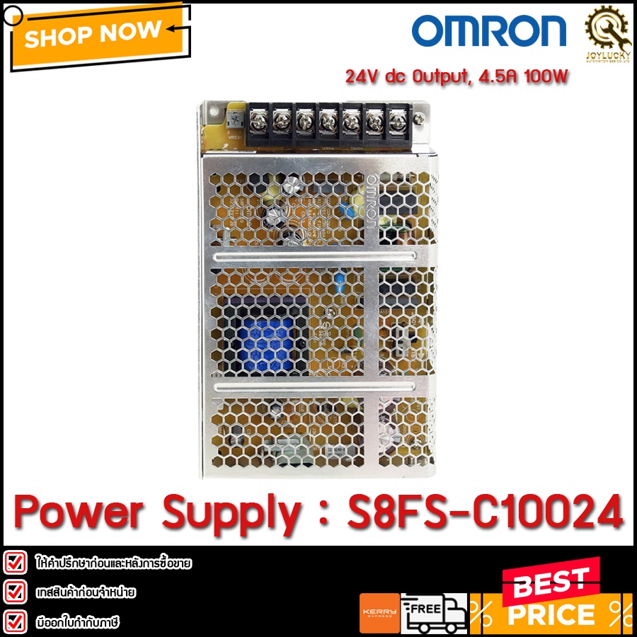POWER SUPPLY OMRON S8FS-C10024 ,24VDC 4.5A 100W 100-240VAC | Shopee Thailand