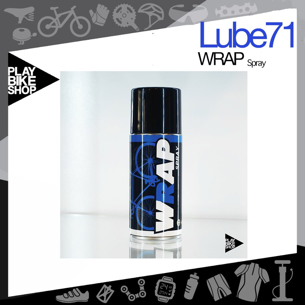 Wrap Spray สเปรย์หล่อลื่นโซ่ ขนาด 200 ml. | Shopee Thailand
