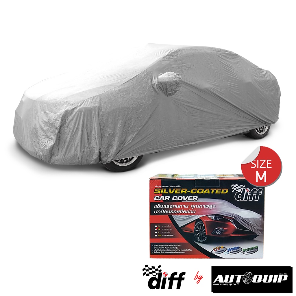 DIFF ผ้าคลุมรถ SILVER COAT กันน้ำ ป้องกันความร้อน ทนทาน มีความอ่อนนุ่มป้องกันลอยขนแมว ป้องกัน ...