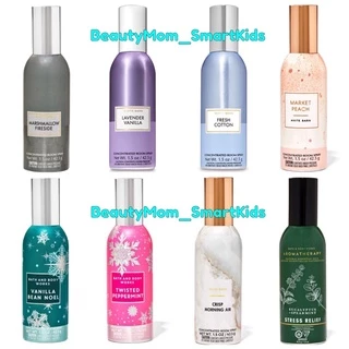 ช้อป room spray ราคาสุดคุ้ม ได้ง่าย ๆ | Shopee Thailand