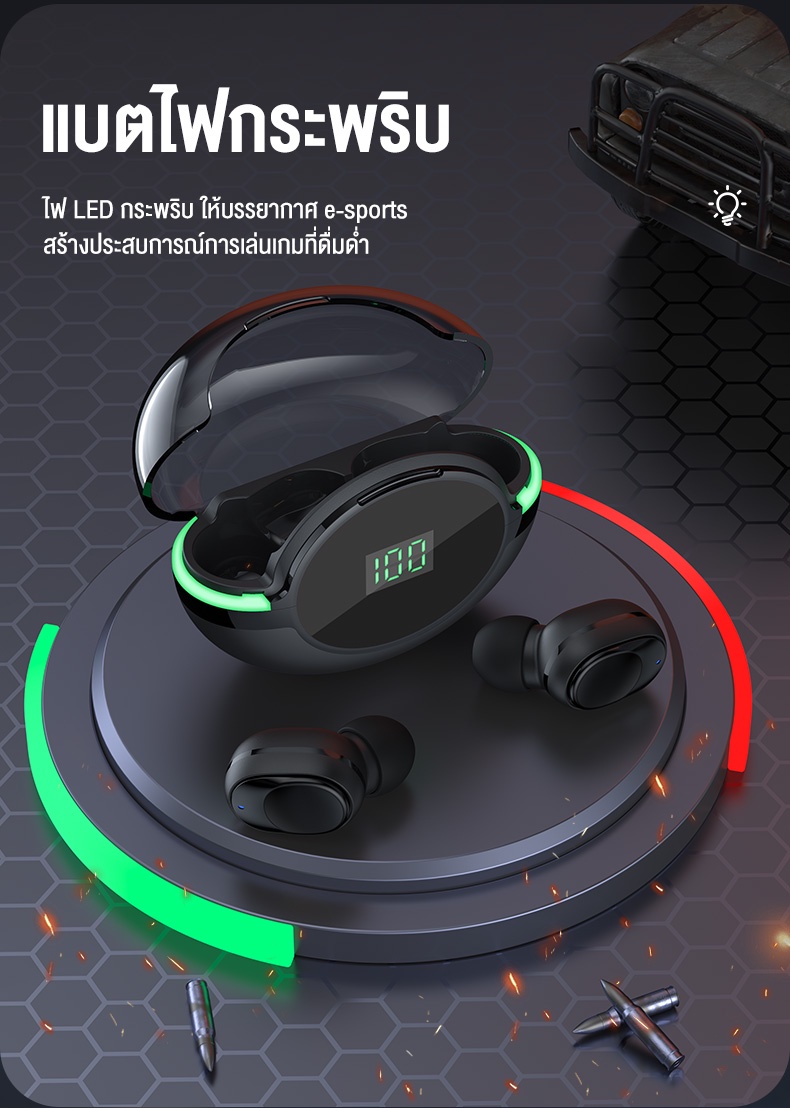 BASIKE TWS หูฟังบลูทูธ เกมส์ หูฟัง บลูทูธ 5.1 Android TWS ไร้สายบลูทูธ ...