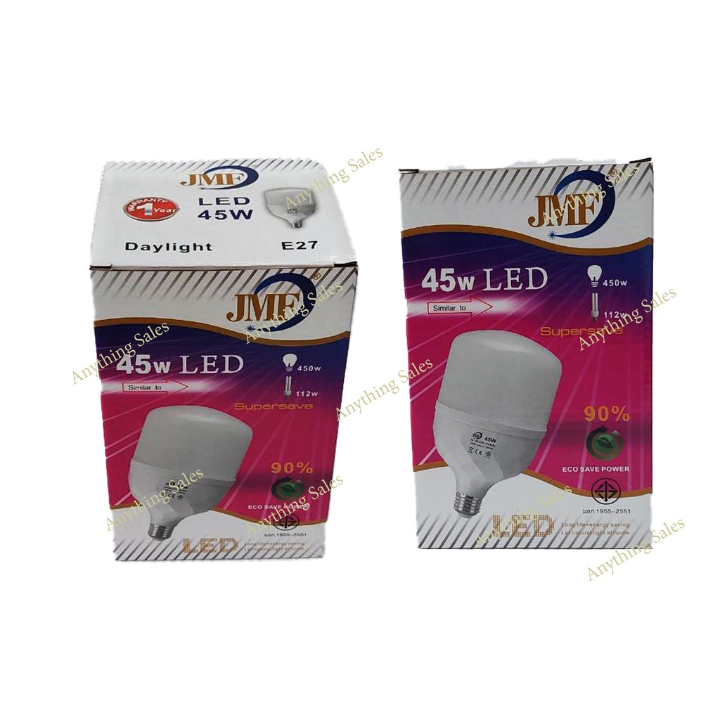 หลอดไฟ JMF LED ประหยัดพลังงาน แสงสีขาว JMF LED 45W Daylight | Shopee Thailand