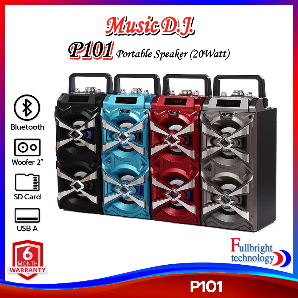 ลำโพงบูลทูธพกพา Music D.J. รุ่น P101 Portable Speaker (20Watt) รับ ...