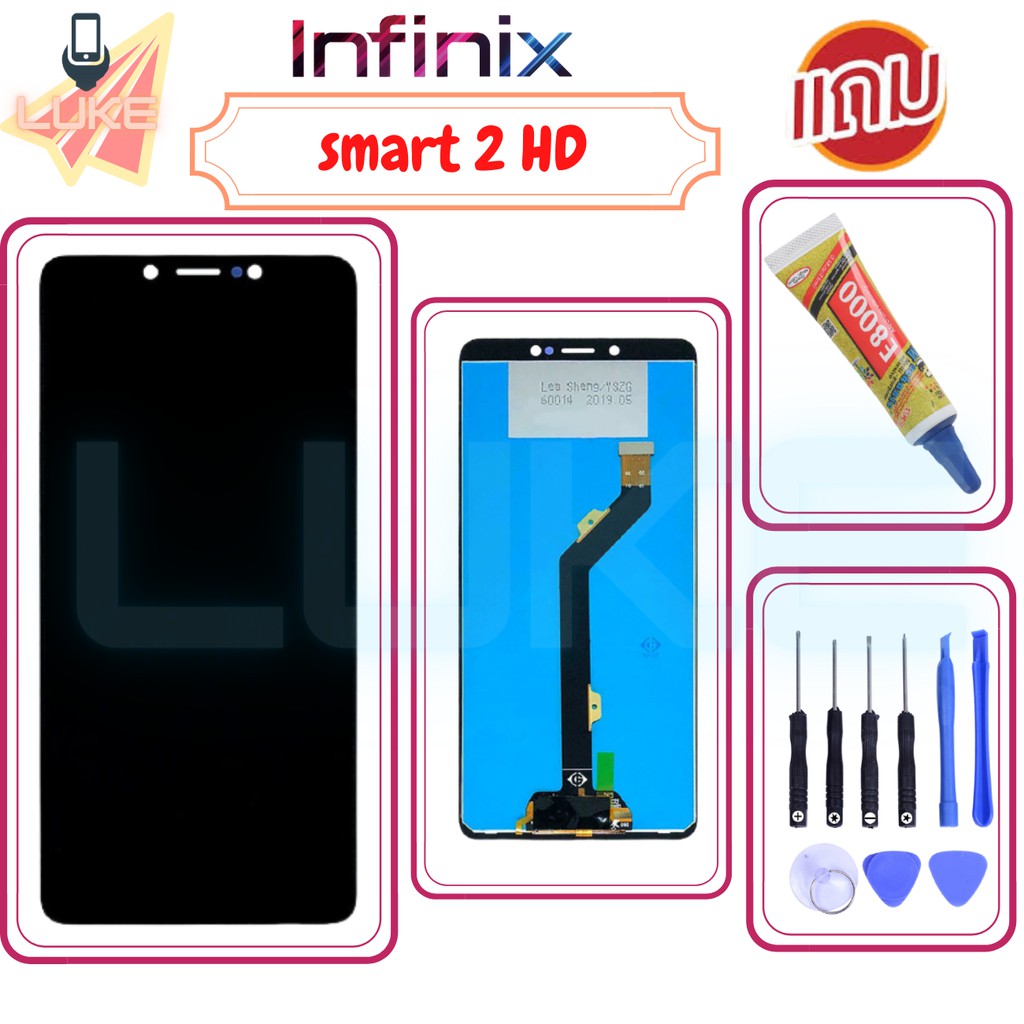 Luke หน้าจอ LCD infinix smart 2 hd (จอแสดงผลพร้อมทัชสกรีน) | Shopee ...