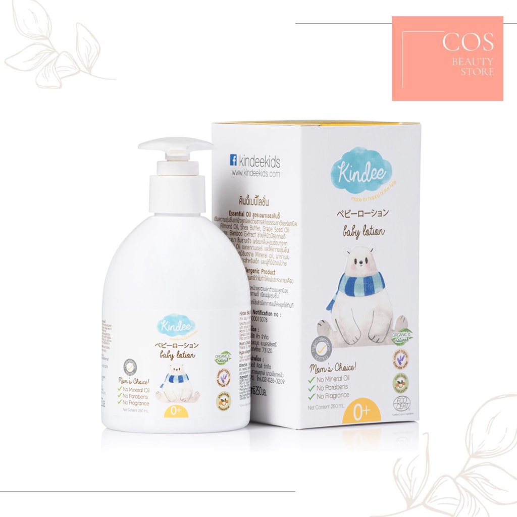Kindee Baby Lotion 0+ For baby or sensitive skin(250ml.) คินดี้ เบบี้ ...