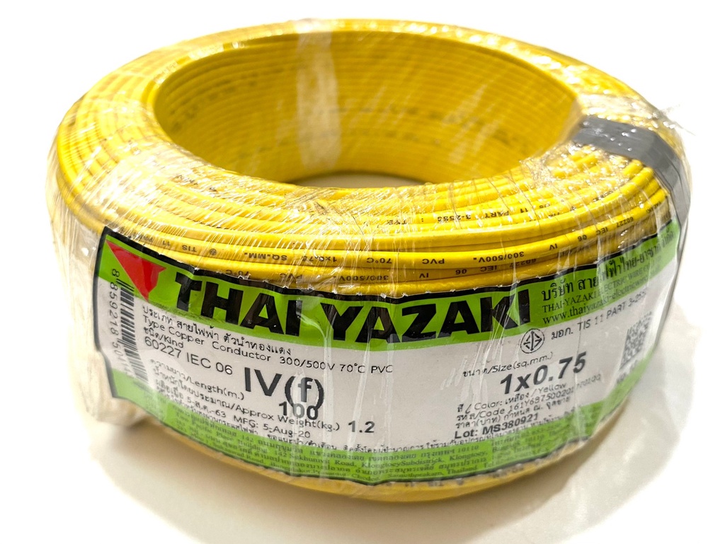 YAZAKI สายไฟ IEC06 IV (VSF) 0.75 sqmm. (100m/ม้วน) 300/500 | Shopee ...
