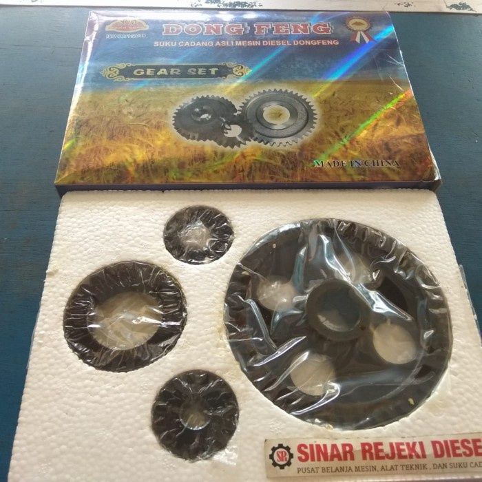 Mesin ชุดเกียร์ครบชุด เกียร์เครื่องยนต์ดีเซล R175 R180 เกียร์ตรง Dong ...