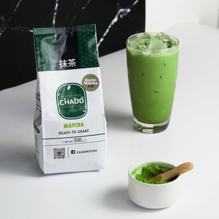 มัจฉะ พร้อมชงเกรดพรีเมี่ยม Chado Matcha สูตร Kyoto 500g | Shopee Thailand