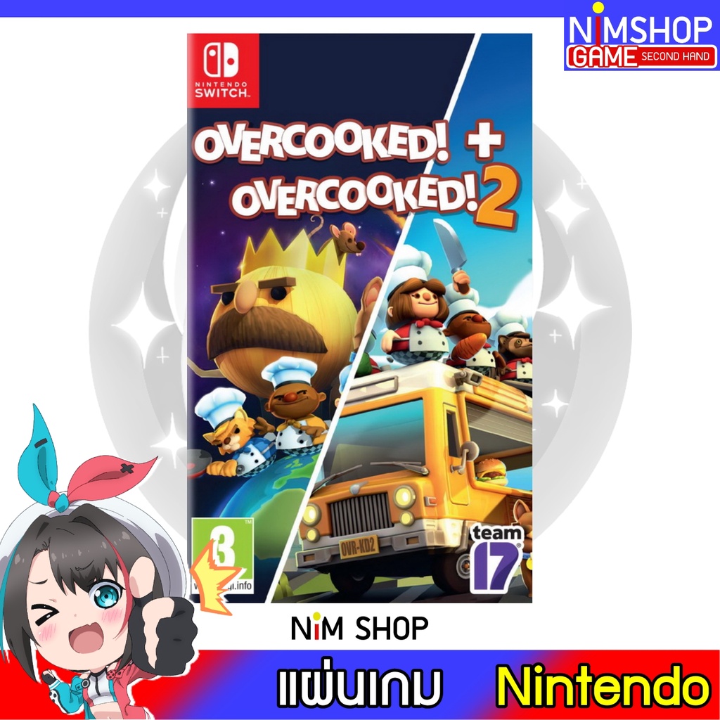 (มือ2) Nintendo Switch : Overcooked! Special Edition + Overcooked! 2 แผ่นเกม มือสอง สภาพดี ...