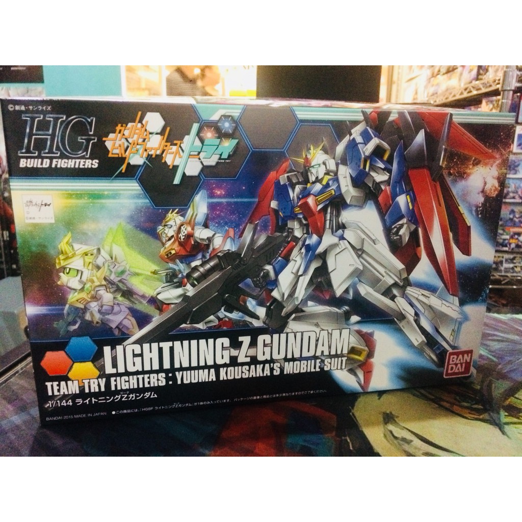 HGBF 04 1/144 Lightning Z Gundam ( Lightning Zeta Gundam ) | Shopee Thailand