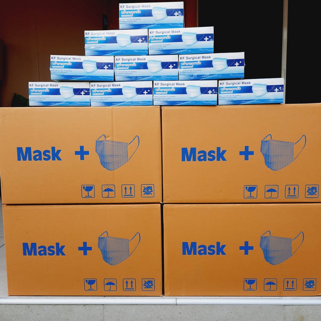 หน้ากากอนามัยทางการแพทย์ KF Surgical mask 10 กล่อง รับประกันของแท้ ส่ง ...