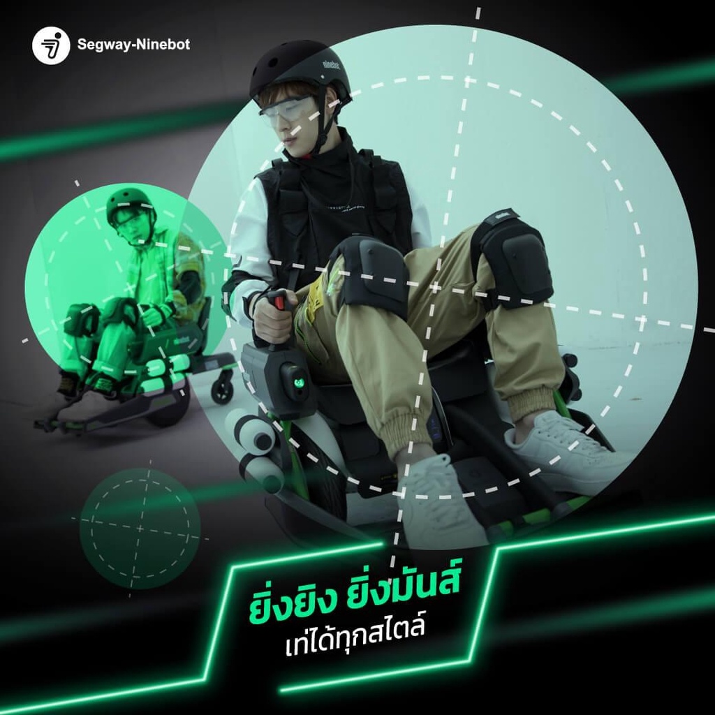Ninebot Mecha Kit หุ่นยนต์ไฟฟ้านั่งบังคับยิงได้คันแรกของโลก | Shopee ...