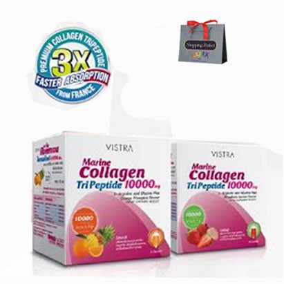 Vistra Marine Collagen TriPeptide 10000 mg คอลลาเจนแบบชง รสส้ม 1 กล่อง บรรจุ 10 ซอง | Shopee ...