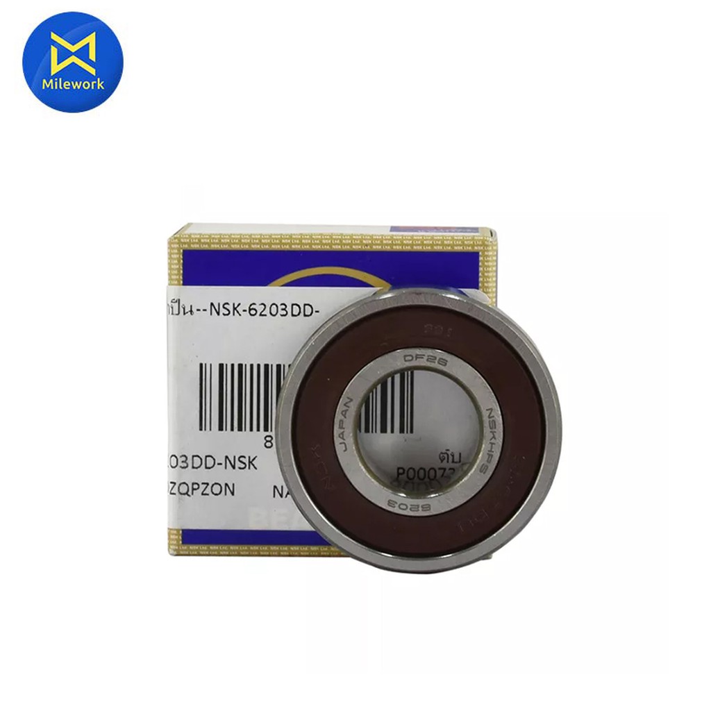 ลูกปืน NSK 6203DD (6203DD-NSK) | Shopee Thailand