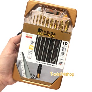 KEIBA ชุดดอกสว่านดำทอง 10 ตัวชุด ขนาด 1.0 - 10.0 mm. No.KG-1SET010 | Shopee Thailand