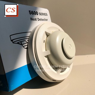 Heat Detector อุปกรณ์ตรวจจับความร้อน model: 5601p ( ยี่ห้อ System ...