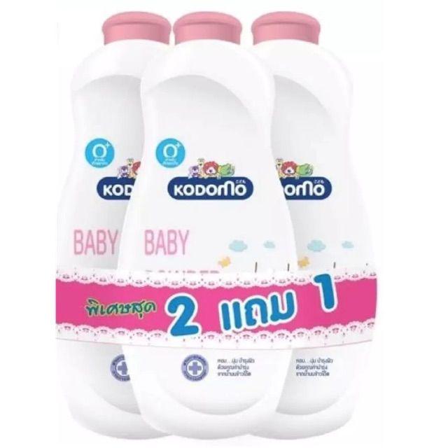 KODOMO แป้งโคโดโม 350ก. แพค2+1‼️ สุดคุ้ม 🍀 | Shopee Thailand