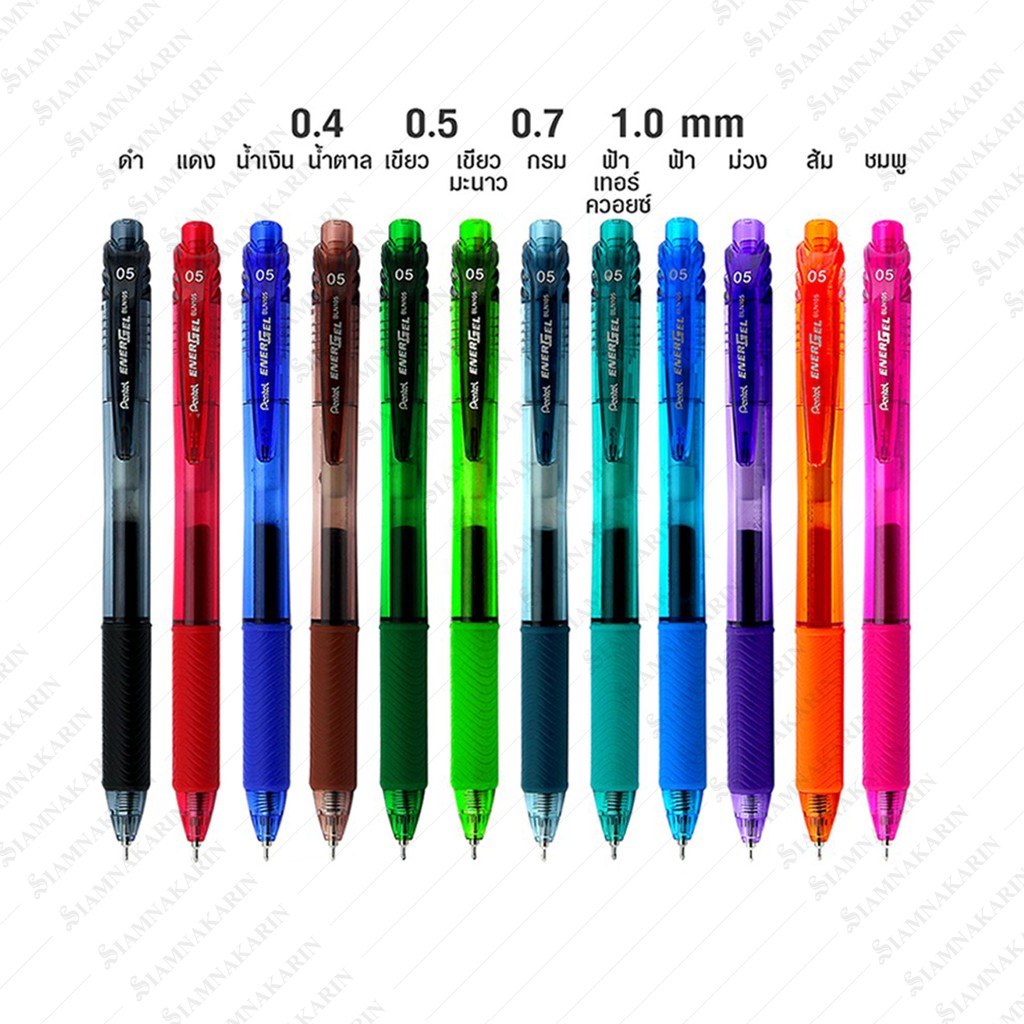 ปากกาลูกลื่นหมึกเจล Pentel Energel-X BLN104 / 105 / 107 / 110 - 0.4 / 0 ...