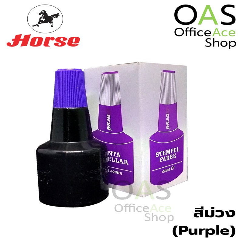 HORSE Endorsing Ink หมึกเติมแท่นประทับ ตราม้า 28 cc. | Shopee Thailand