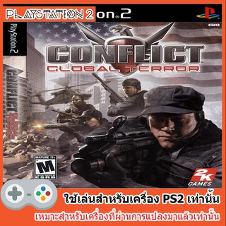 แผ่นเกมส์ PS2 - Conflict - Global Terror (USA) | Shopee Thailand