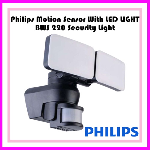 **ใหม่** เซนเซอร์ตรวจจับการเคลื่อนไหวของ PHILIPS พร้อมไฟ LED BWS 220 ...