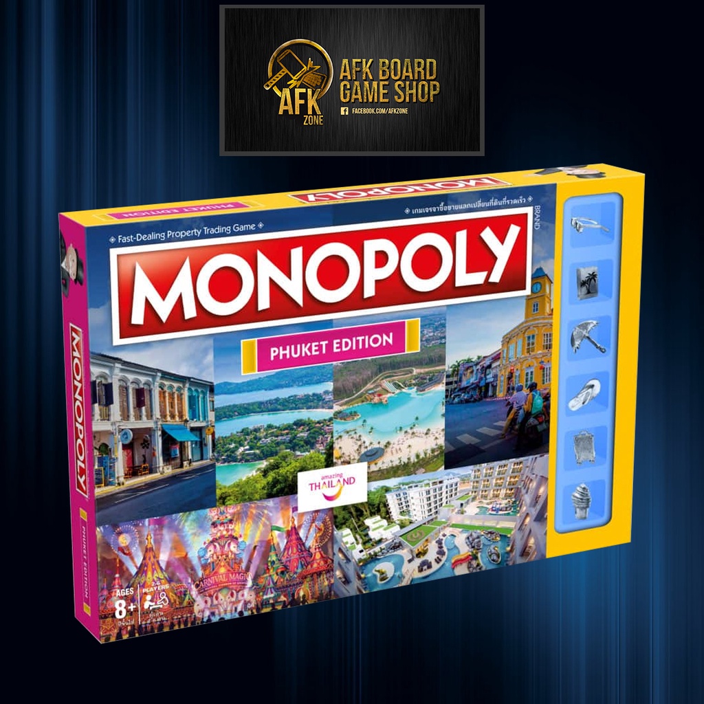 Monopoly Phuket Edition - Board Game - บอร์ดเกม | Shopee Thailand