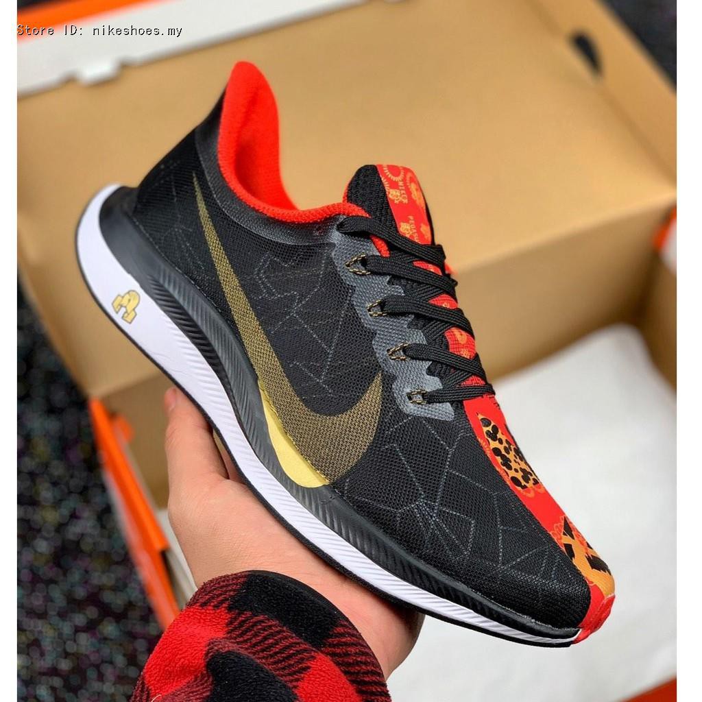 Nike Air Zoom Pegasus 35 Turbo Nike moonshot 35 generation lightweight ...