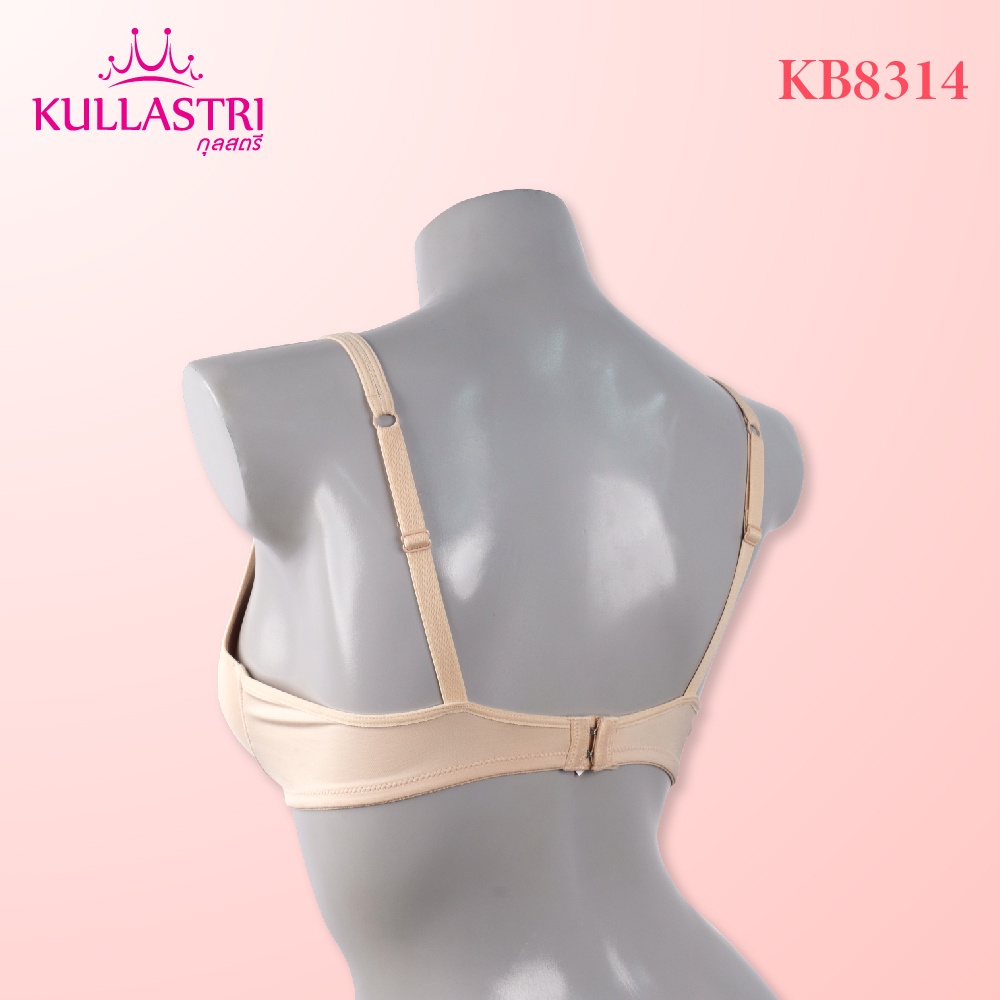 Kullastri เสื้อชั้นในKB8314 เกรดA ของแท้ ทรง3/4 คัพ แบบ Missy เสริมฟอง/Push Up/ มีโครง /กุลสตรี ...