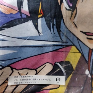 JAPAN โปสเตอร์ ธง ขนาด 170x110cm Code Geass Flag Tapestry Poster Anime ...