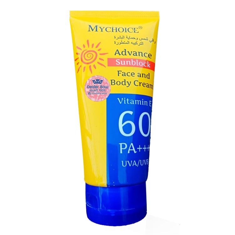 กันแดดมายช้อยส์ My Choice Sun Block SPF 60 PA +++ ขนาด 150 ml. | Shopee ...