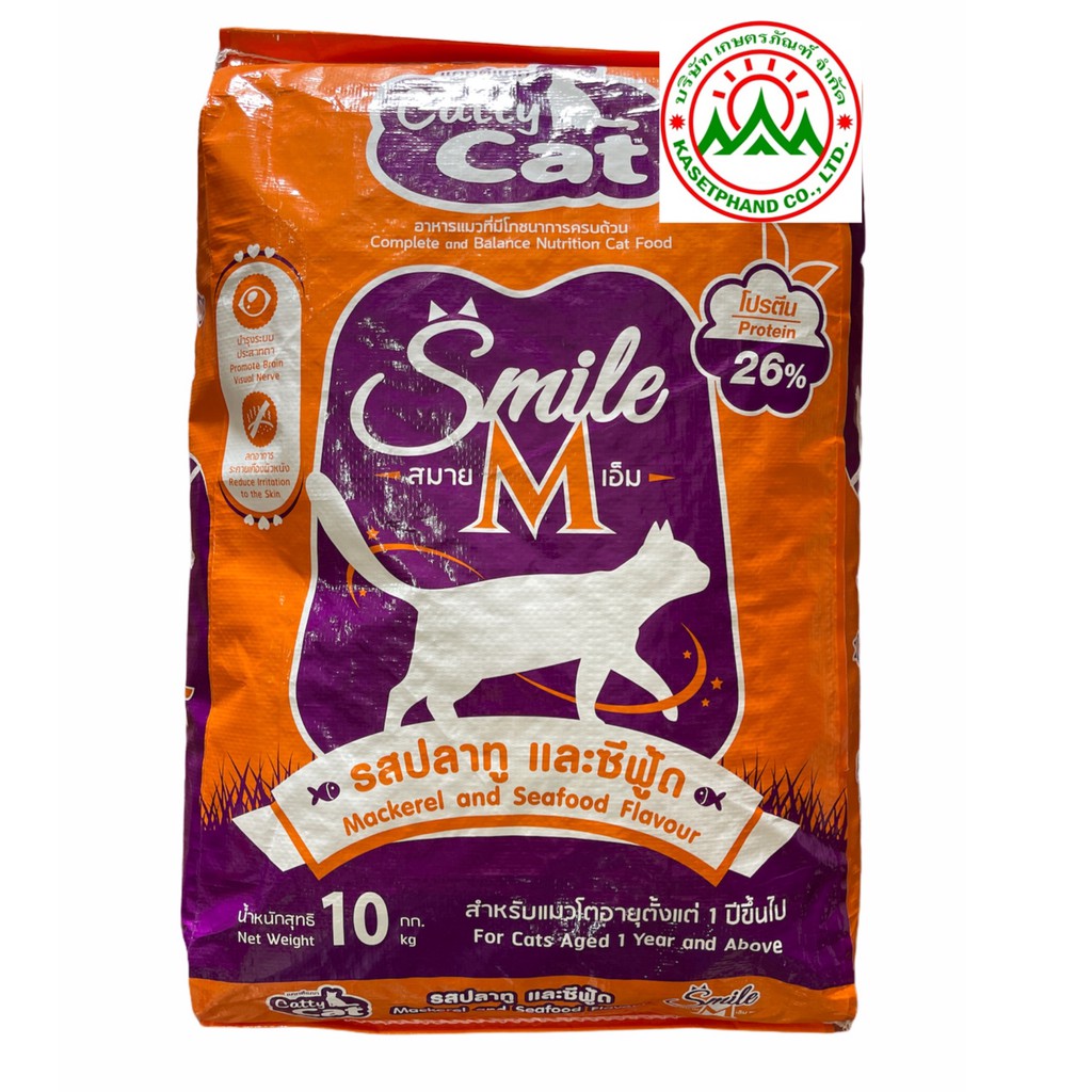 (10 Kg)อาหารแมว กระสอบ 1 mix เอ็ม สมาย FT76(ถุงส้ม) สมาย เอ็ม Catty cat ...