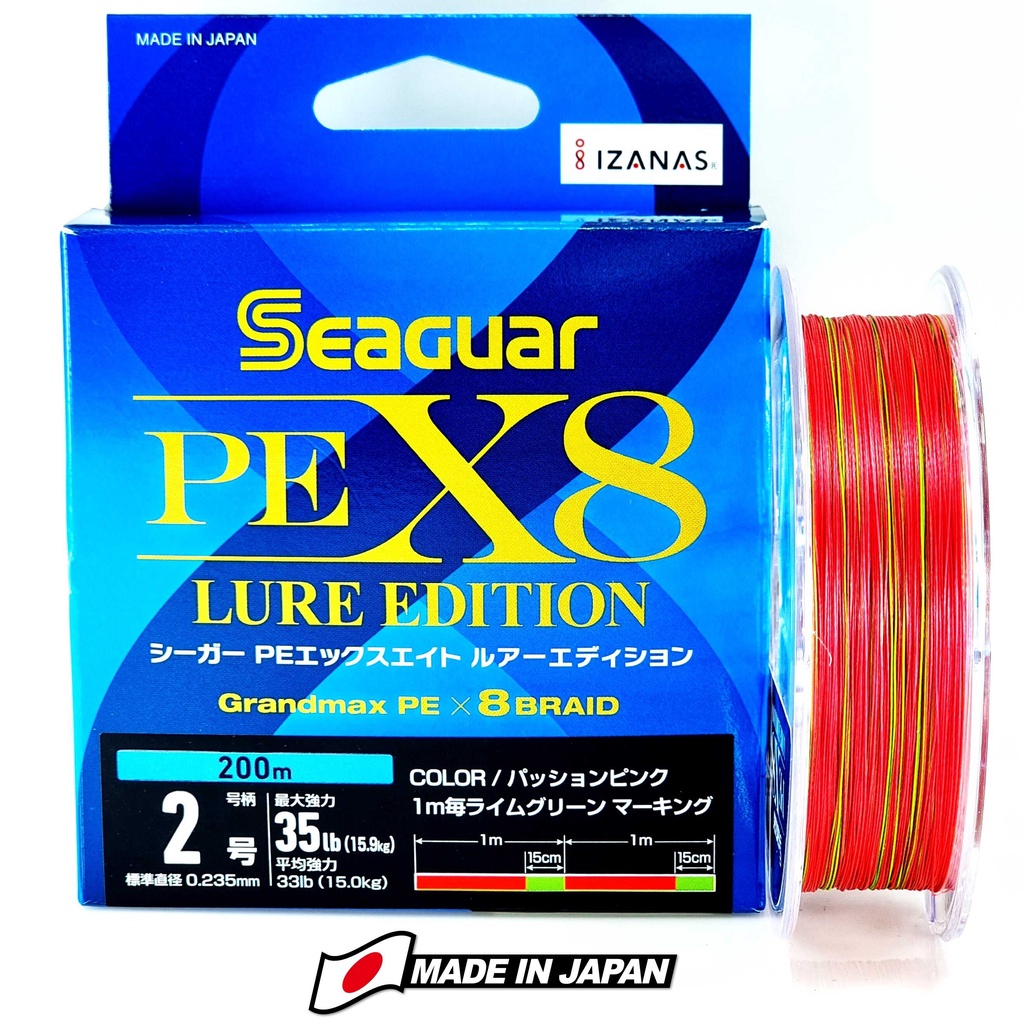 SEAGUAR PE X8 LURE EDITION *** สาย PE เหยื่อปลอม ของแท้ญี่ปุ่น 100% *** | Shopee Thailand