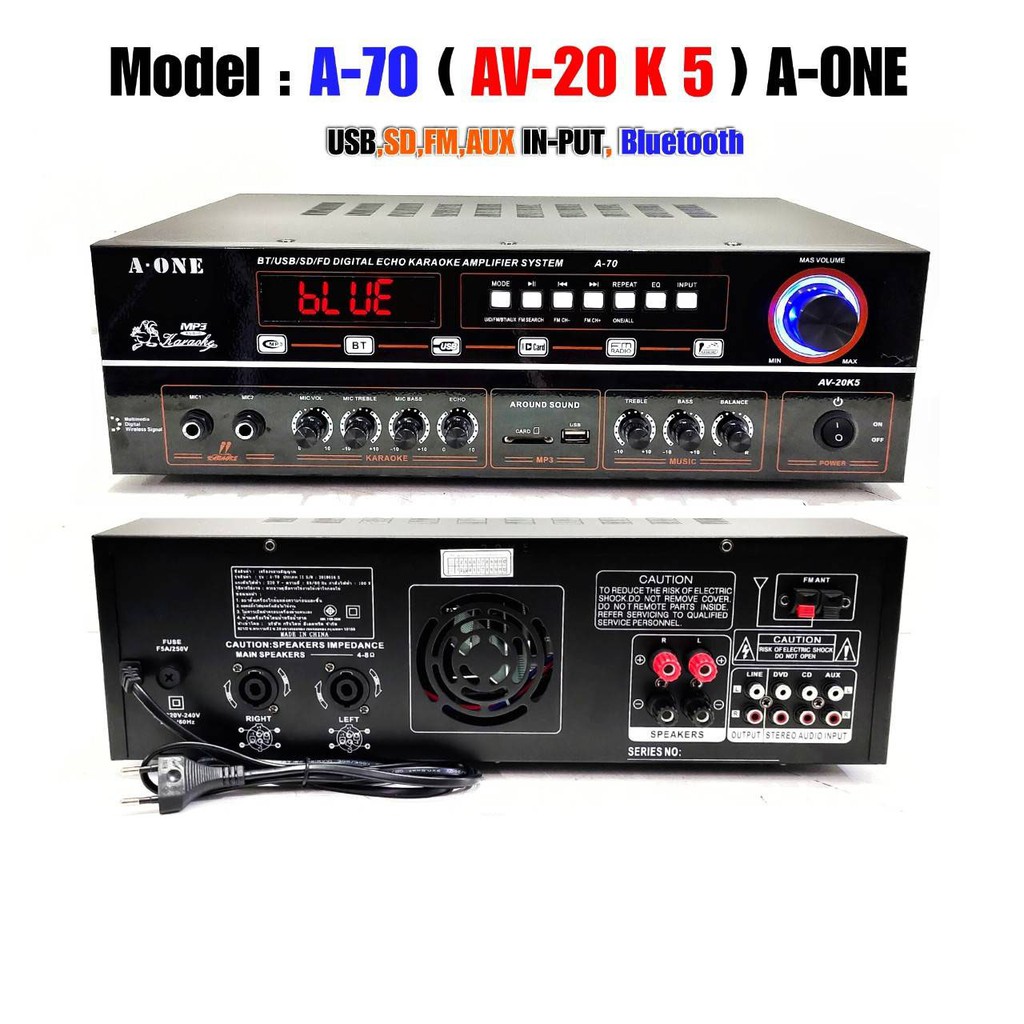 A-ONE เครื่องขยายเสียง BLUETOOTH คาราโอเกะ AMPLIFIER SYSTEM USB MP3 SD ...