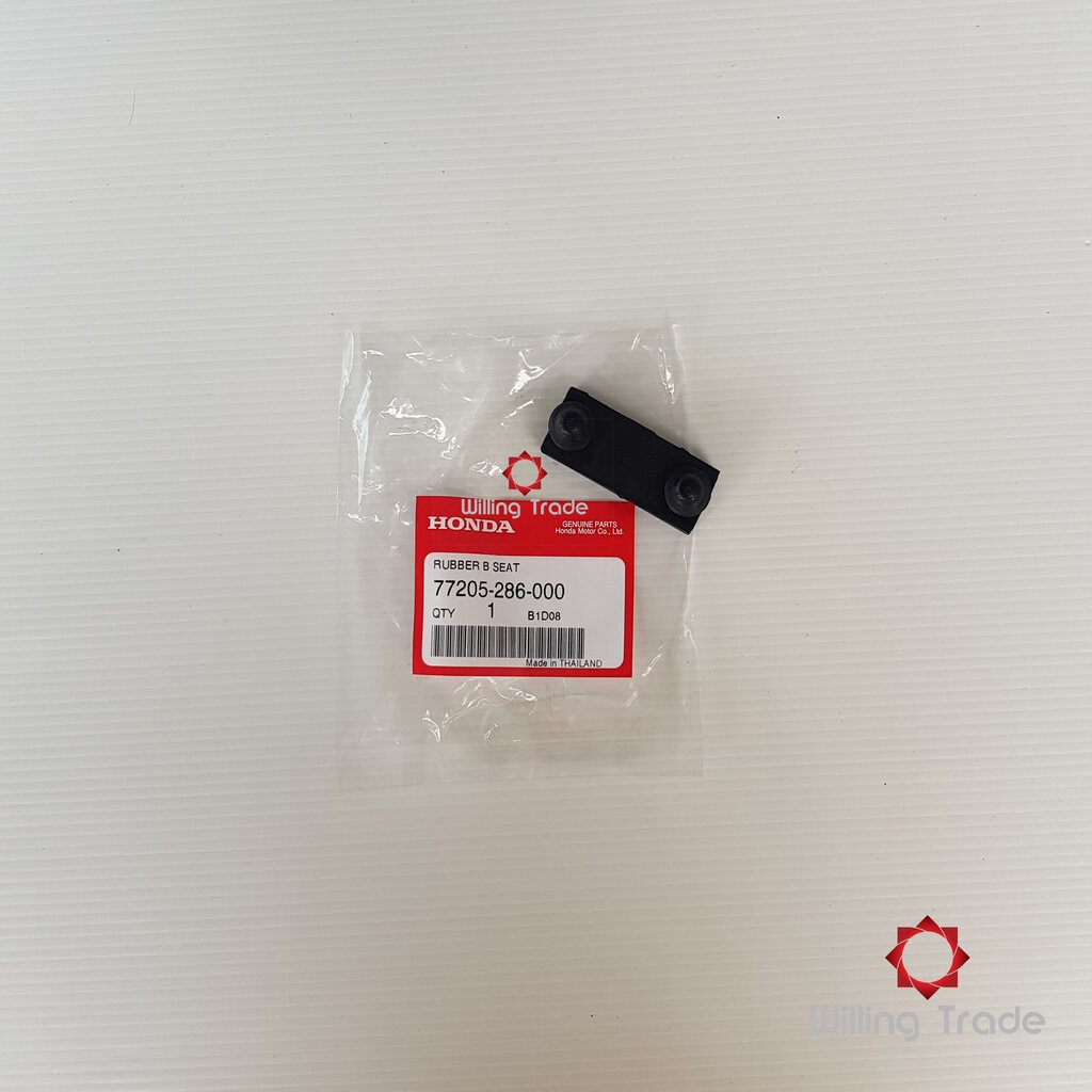 ยางรองใต้เบาะนั่ง (A241) HONDA: (77205-286-000) NSR150SP แท้ศูนย์ ...