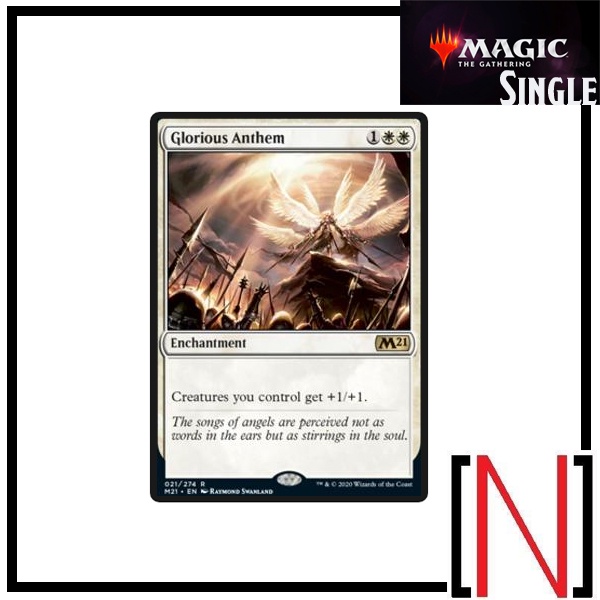 [MTG][Single][M21] Glorious Anthem ระดับ Rare [ภาษาอังกฤษ] | Shopee ...