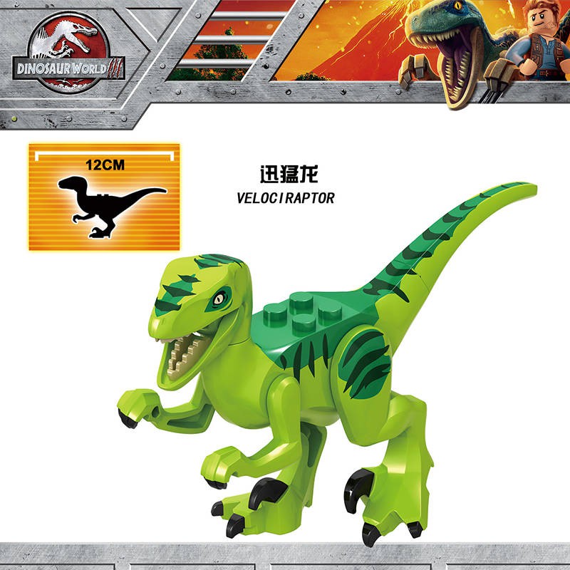 เลโก้ ตัวต่อ ไดโนเสาร์ ใช้งานร่วมกับ Lego Jurassic World Dilophosaurus Velociraptor toothless ...