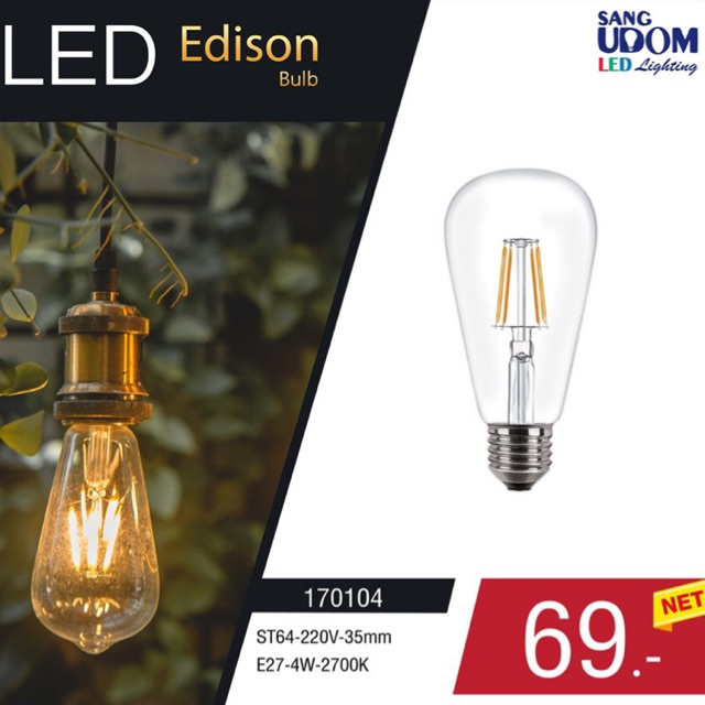 หลอดเอดิสัน LED Edison Bulb 4W 220V 2700K #170104-ST64-35MM-220V-4W ...