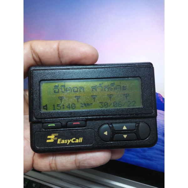 เพจเจอร์ Easy call ยังเปิดติด จอสวย ในปี 2022 | Shopee Thailand