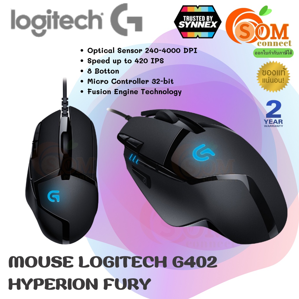(LG-G402) MOUSE (เม้าส์) LOGITECH GAMING GEAR 4000DPI HYPERION FURY (2Y ...