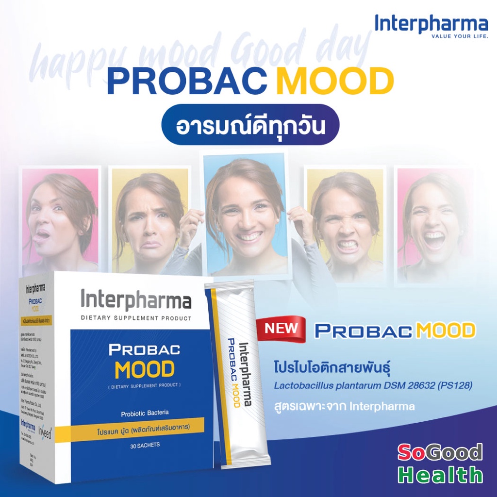 💥 EXP 04/2025 💥 Interpharma Probac Mood 30 Sachets อาหารเสริมช่วยผ่อน ...
