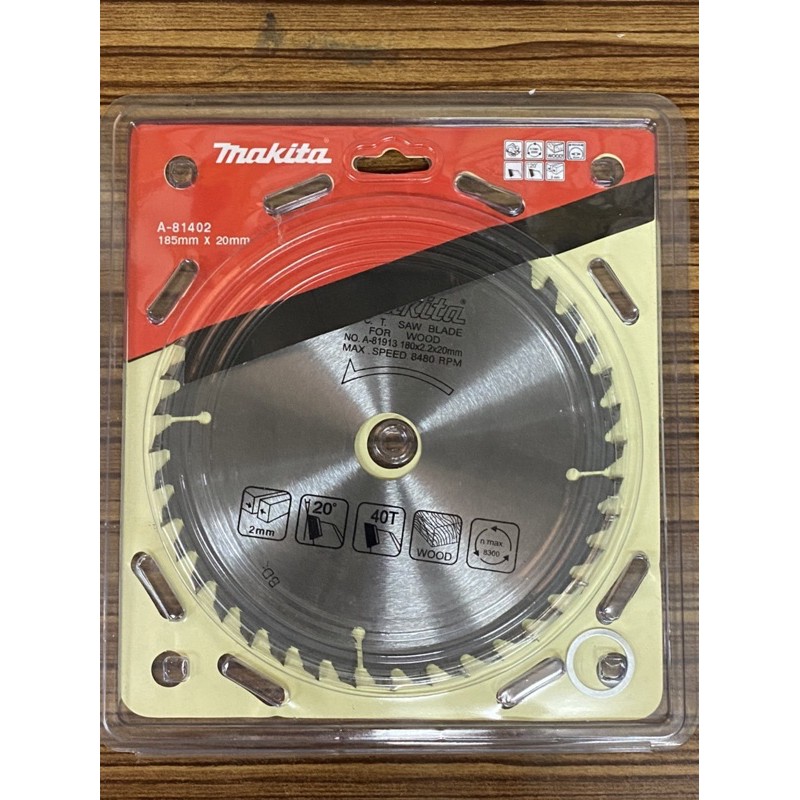 ใบเลื่อยวงเดือน Makita ขนาด 7” (24T/30T/40T/60T/100T) | Shopee Thailand