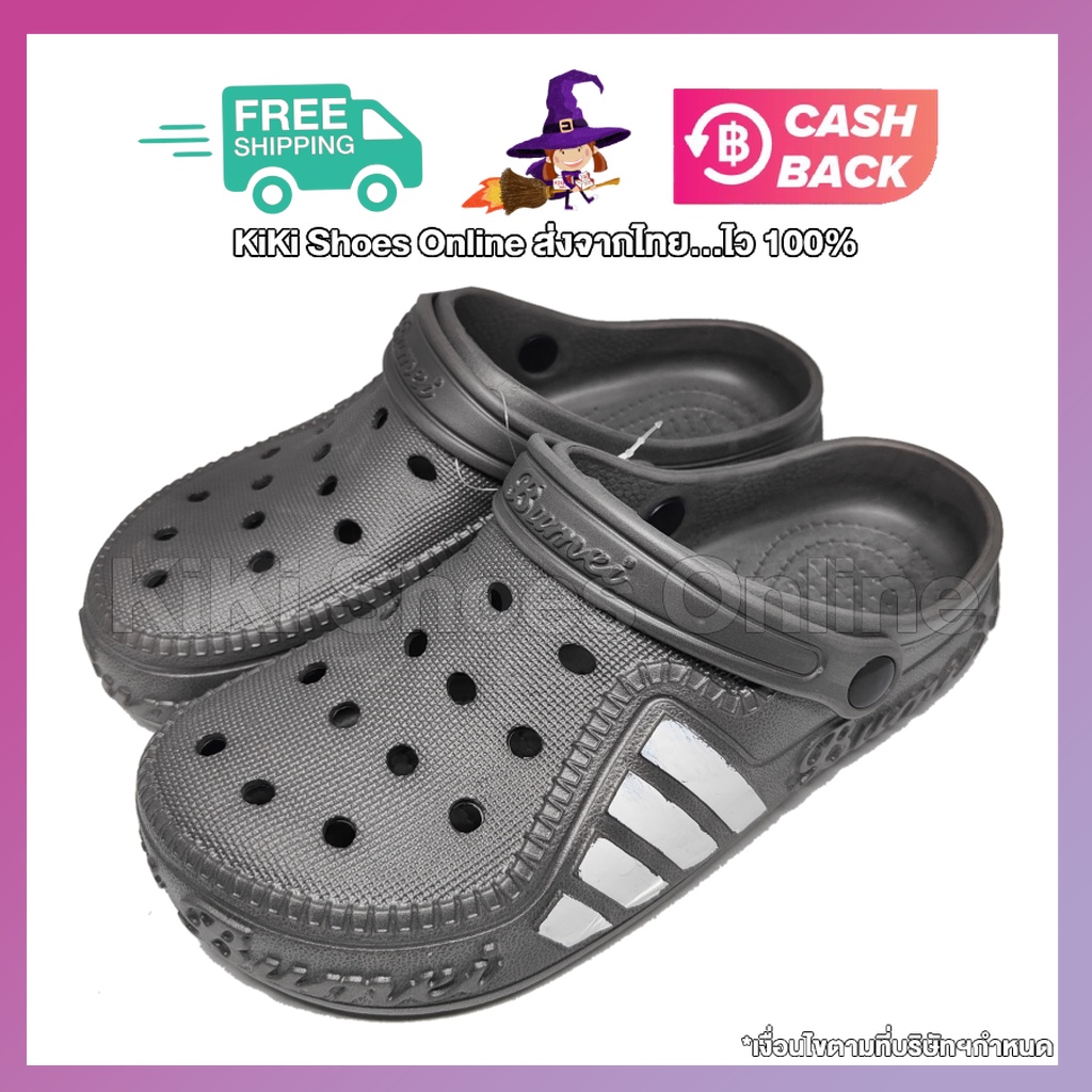 KiKi Shoes - รองเท้าแตะหัวโต สไตล์แบรนด์ ดำล้วนก็เท่ สุ่มสีก็โดน มา ...