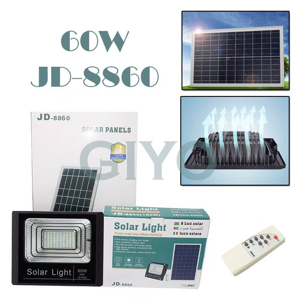 ไฟโซล่าเซลล์ Solar LED Light 60W 6500k สปอตไลท์ โซล่าเซลล์ JD-8860 แสง ...